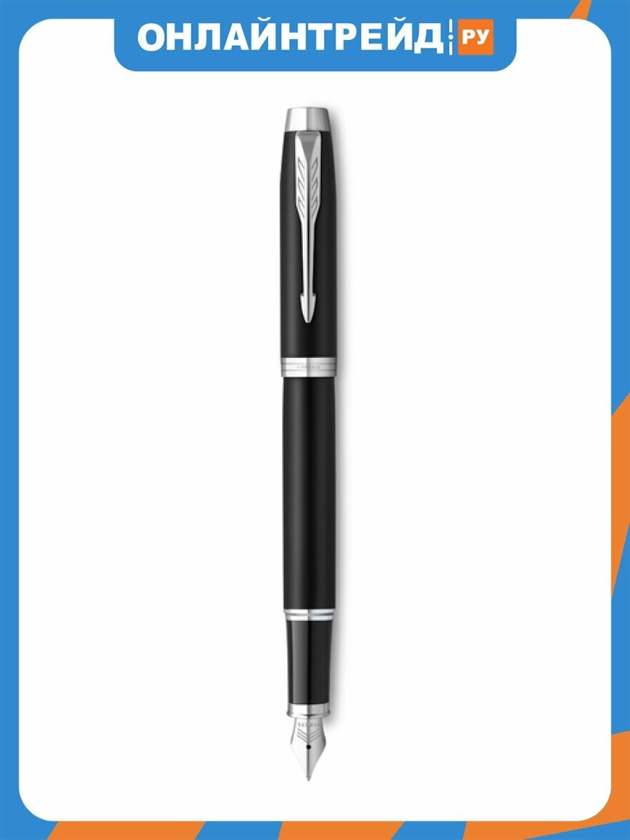 Ручка перьевая Parker IM Essential F319 (2143637) Matte Black CT F перо сталь нержавеющая подар. кор.