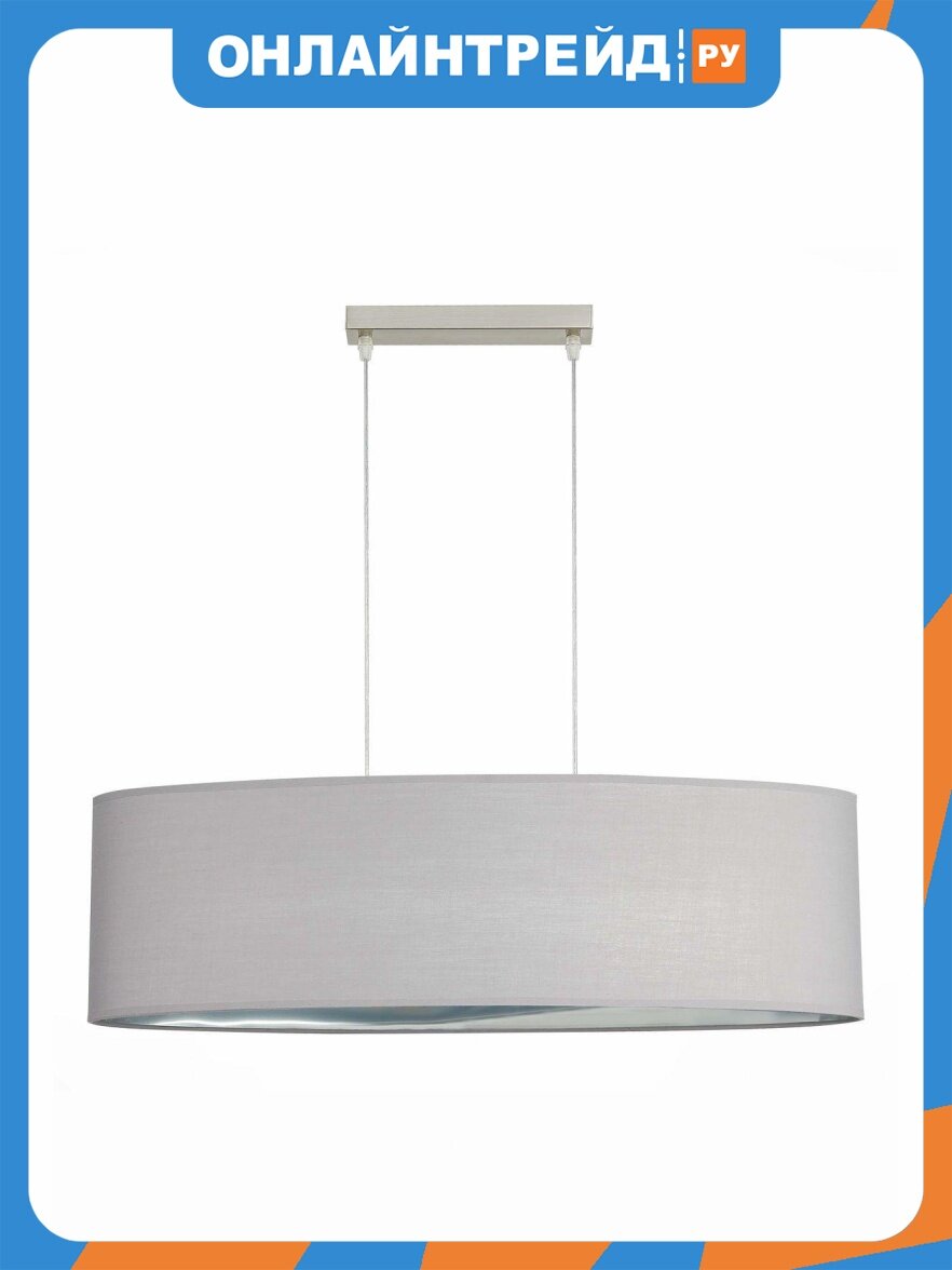 Подвесная люстра Evoluce Brescia SLE300533-03
