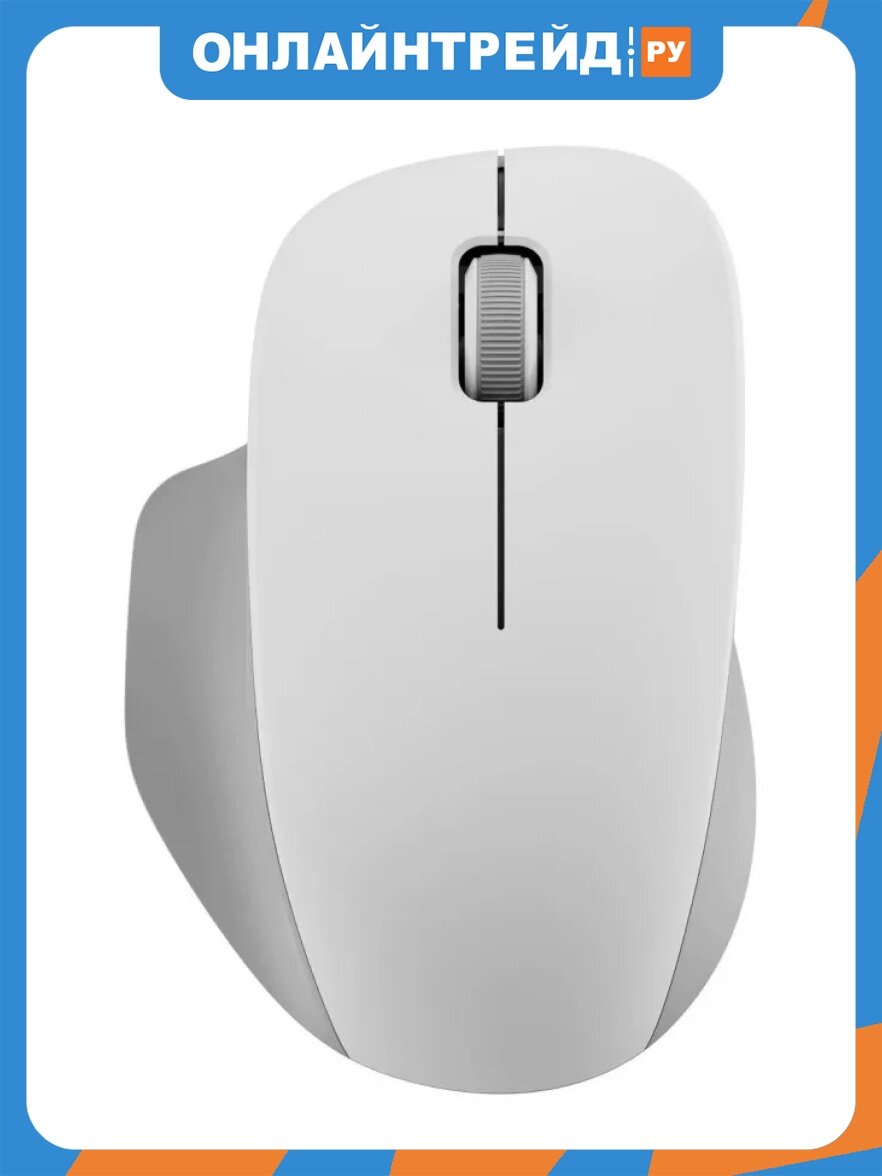 Мышь беспроводная Xiaomi Wireless Mouse Comfort Edition (White)