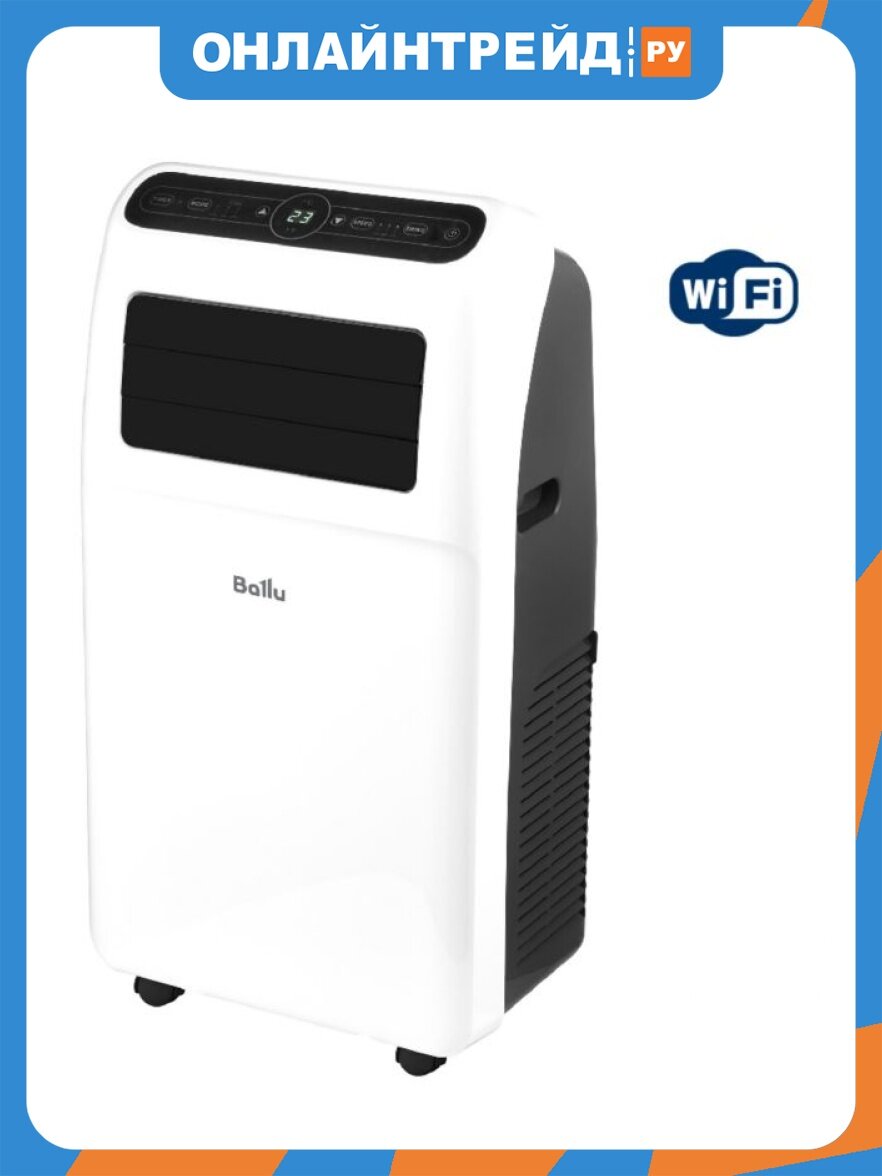 Мобильный кондиционер Ballu Aura BPAC-12 CP/N1_24Y