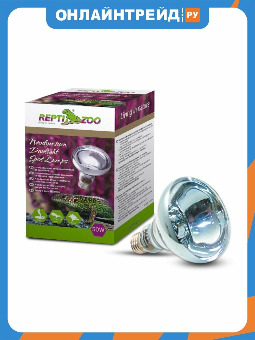 Лампа накаливания Repti-zoo , дневная неодимовая 80100B "ReptiDay", 100Вт