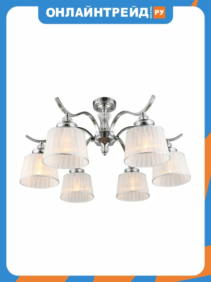Потолочная люстра Omnilux Arosio OML-88407-06