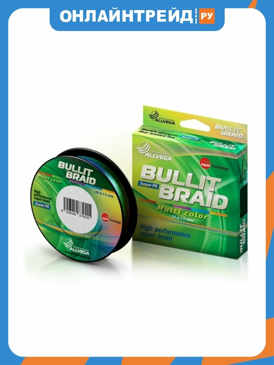 Плетеный шнур Allvega Bullit Braid Multi Color 150м 0, 40мм, 36.3кг