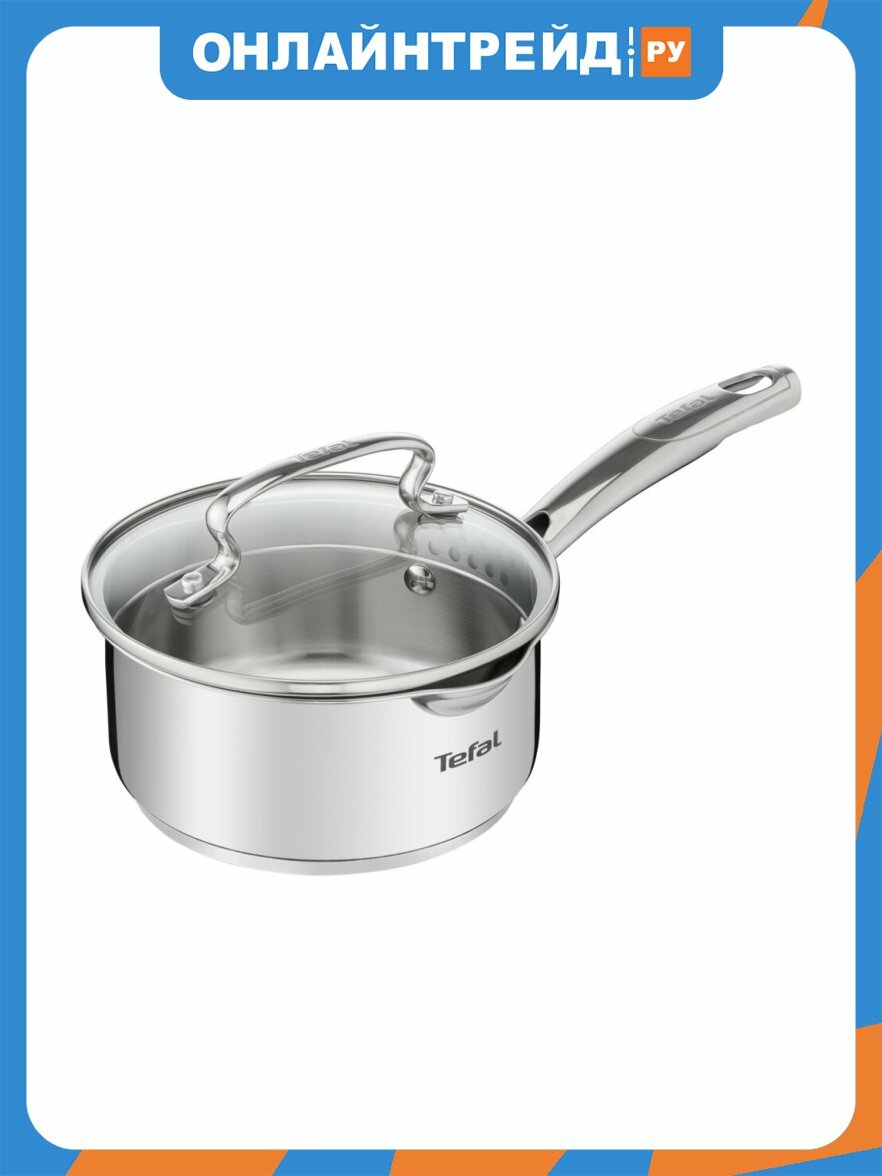 Ковш Tefal DUETTO 16 см, с крышкой (G7192256)