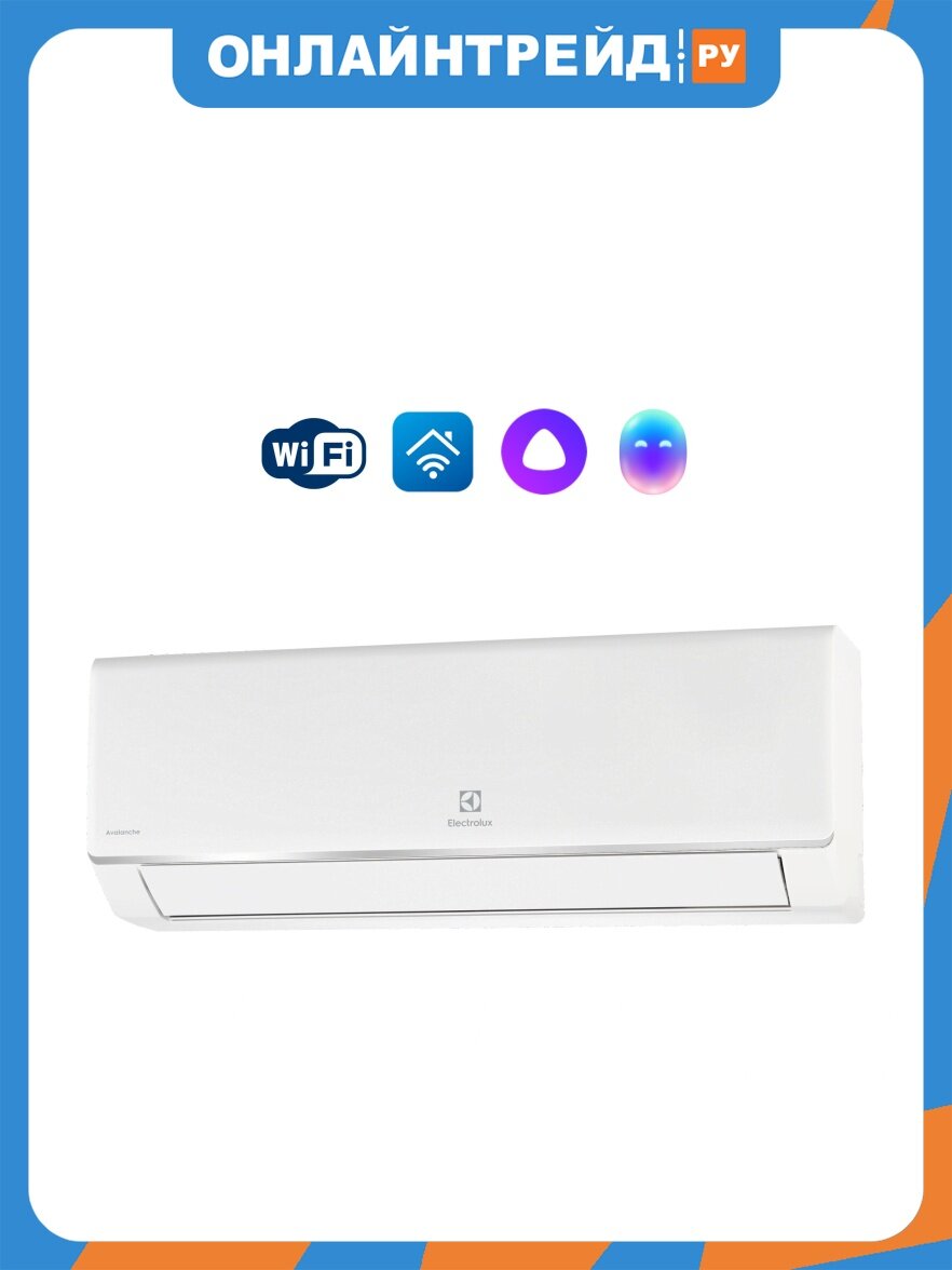 Сплит-система Electrolux Avalanche Super DC Inverter EACS/I-12HAV/N8_22Y