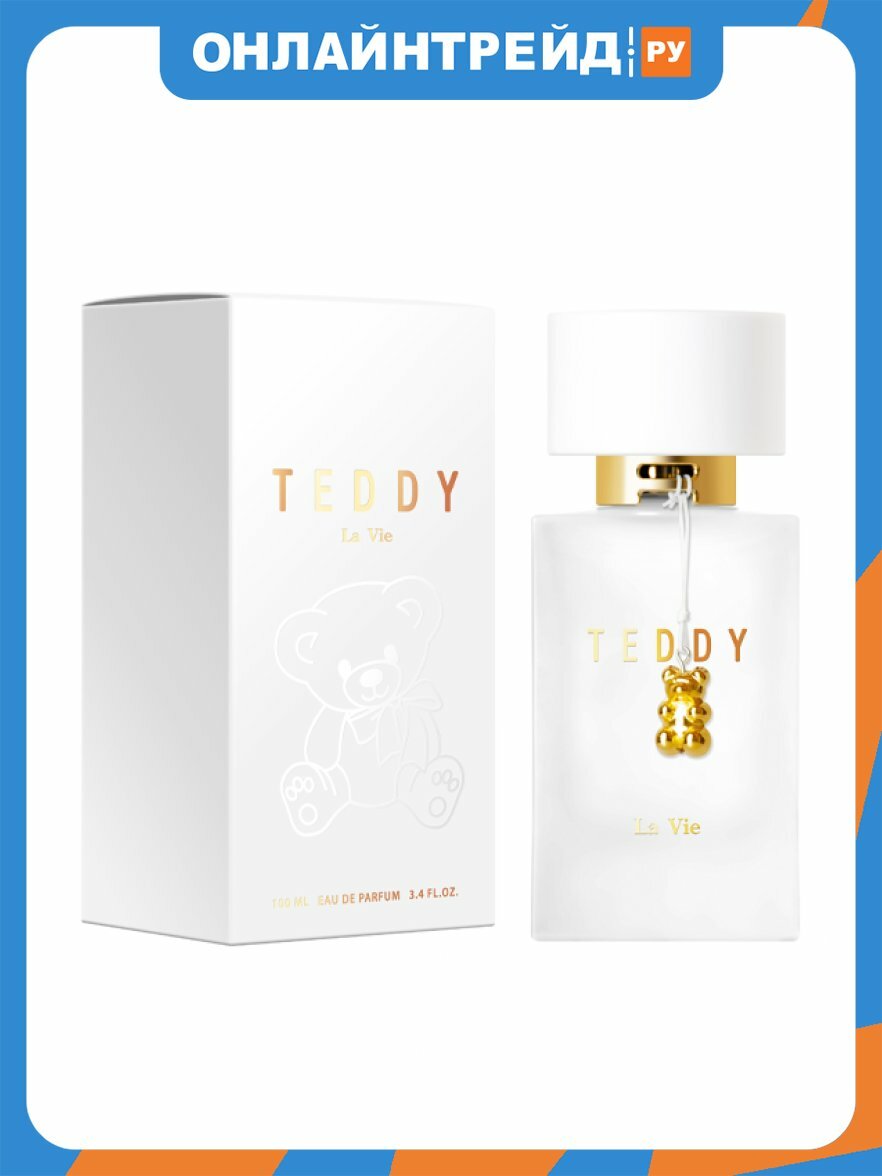 Женская парфюмерная вода Dilis LA VIE Teddy, 100 мл