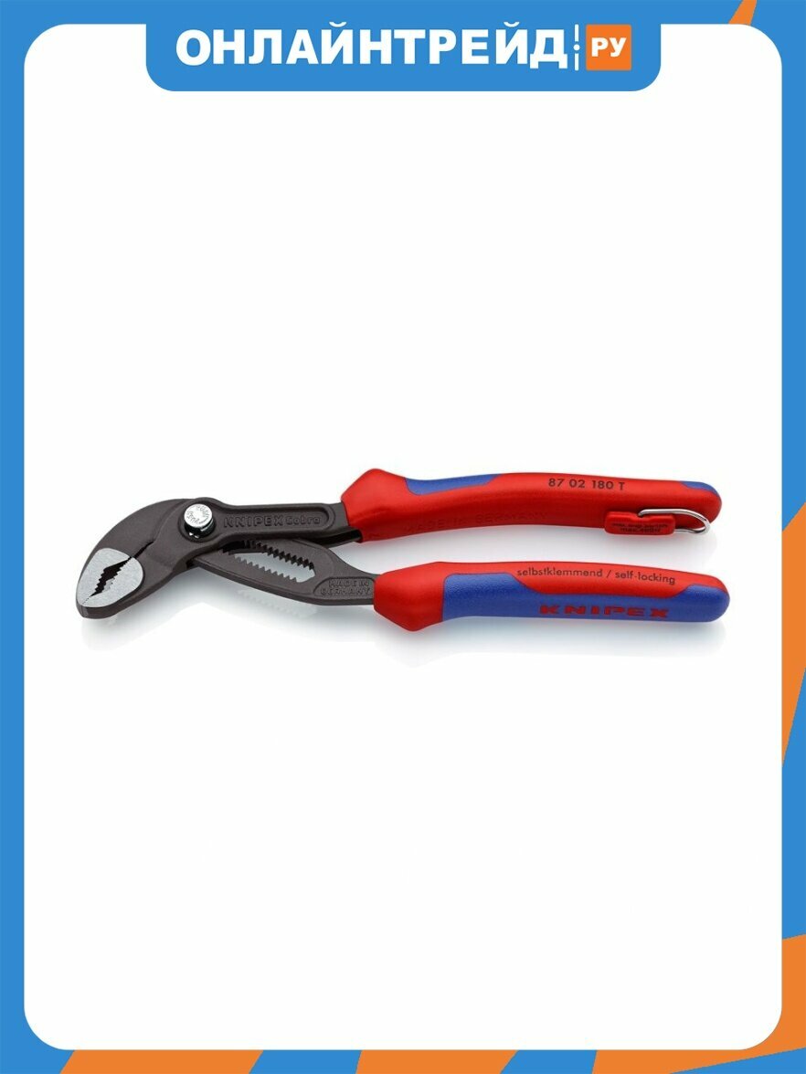 Клещи переставные Knipex 8702180T Cobra®, черненые, 180 mm