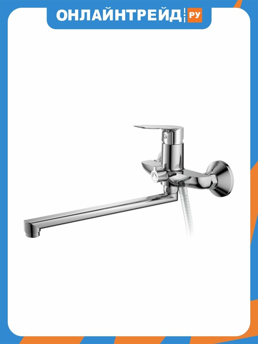 Смеситель для ванны Haiba HB22506, длинный излив, латунь, хром