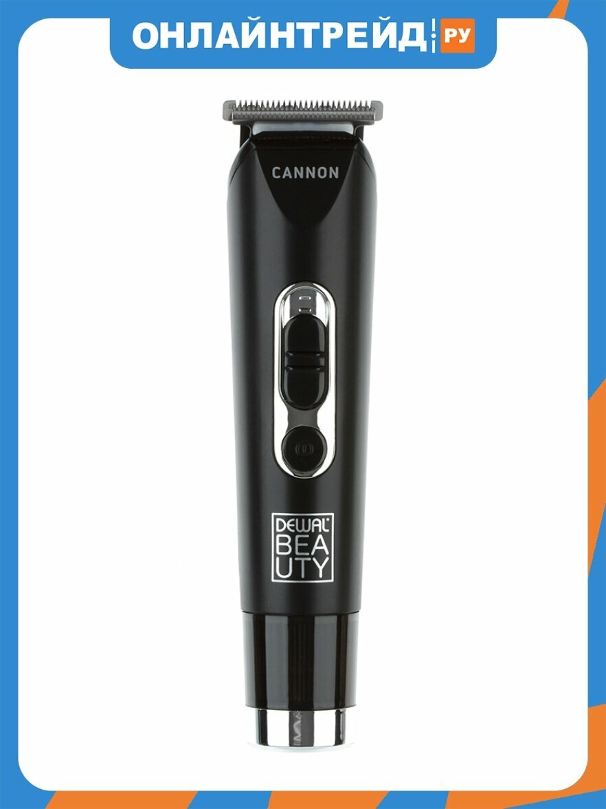 Машинка для стрижки волос Dewal Beauty HC9007 Cannon