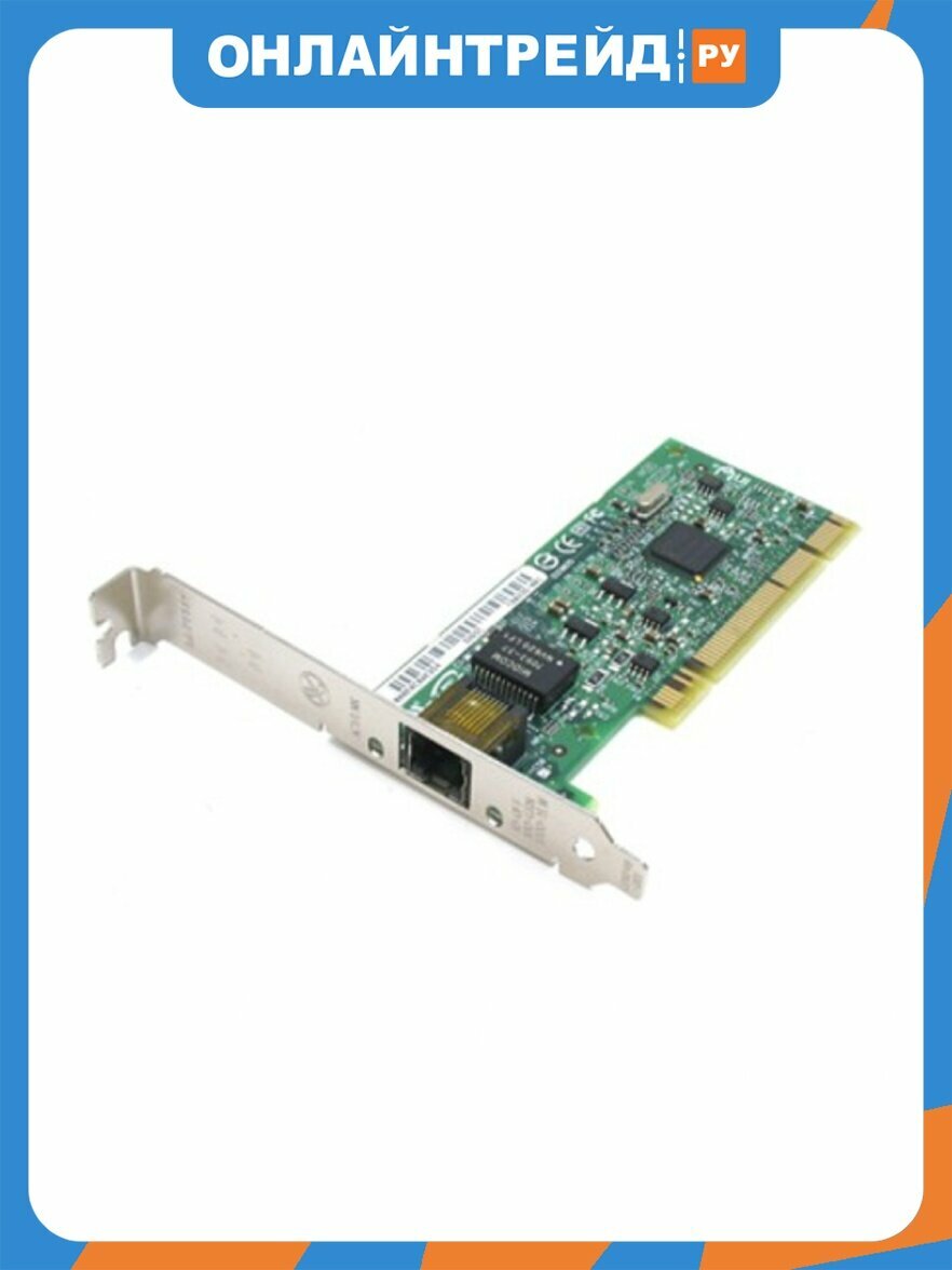 Сетевая карта Intel PWLA8391GT - OEM (864968)