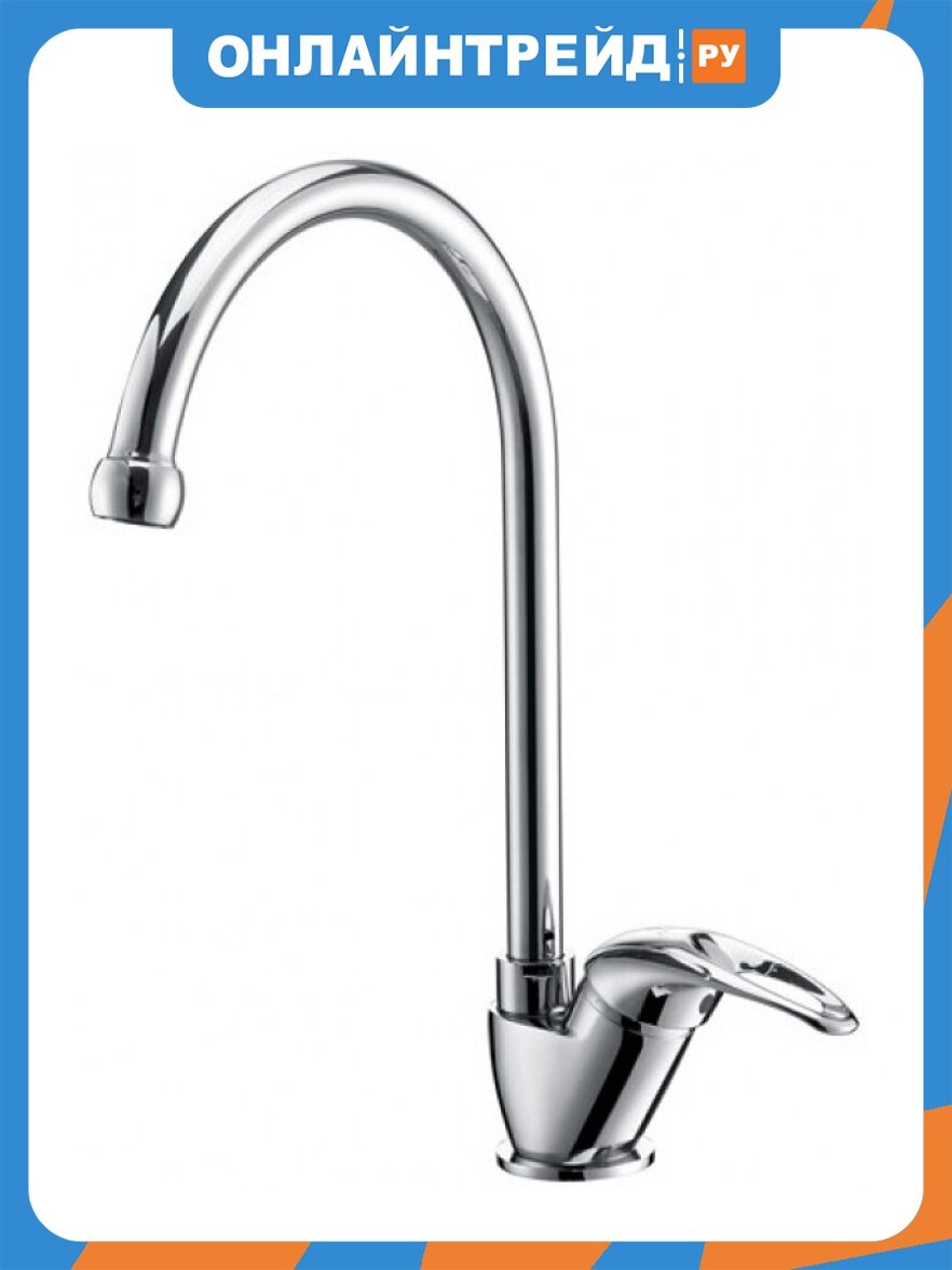 Смеситель для кухонной мойки Kaiser® Kaiser 14144 Magistro ф40 (1 шпилька)