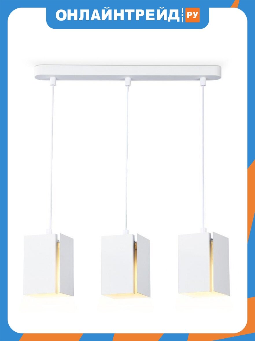 Подвесной светильник Ambrella Light Techno Spot Techno TN5138