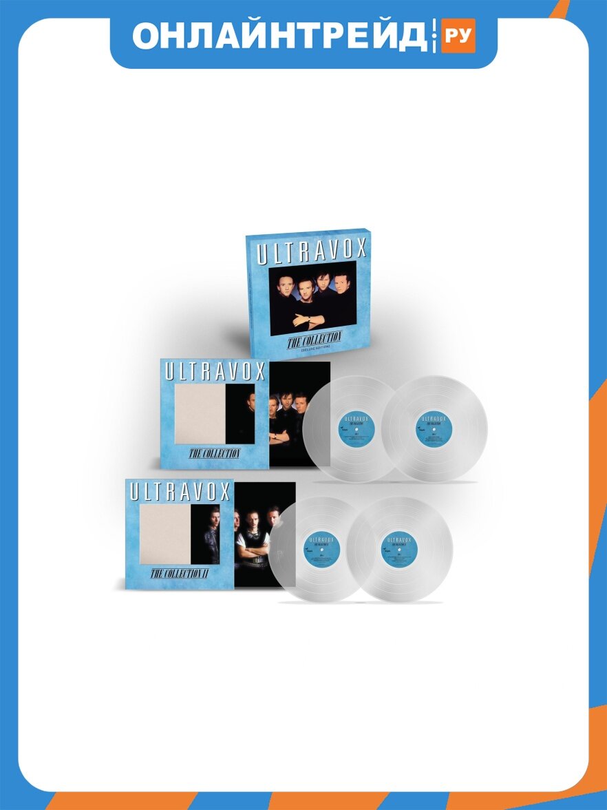Виниловая пластинка Chrysalis Rec Ultravox - The Collection (4LP) (Box Set) (Clear Vinyl, Half-Speed Remaster)