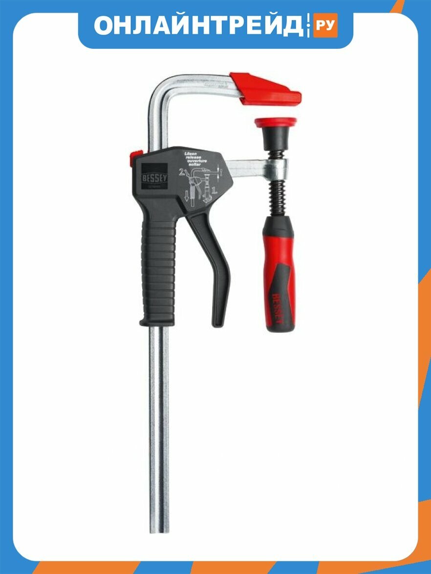Струбцина Bessey EHZ-2K 300/100, 300мм, для работы одной рукой