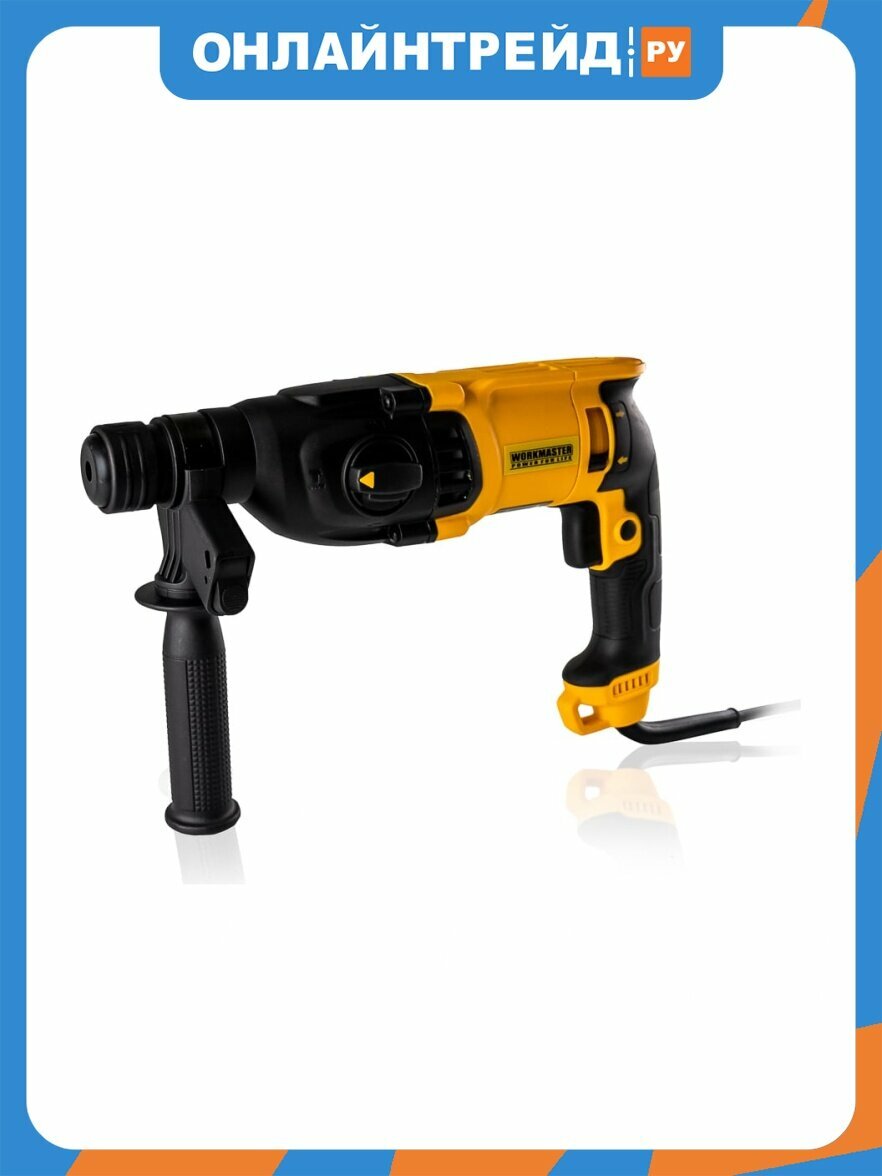 Перфоратор Workmaster электрический ПР-1070Д