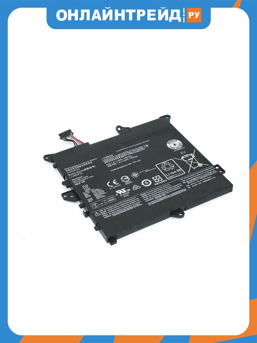 Аккумулятор для ноутбука VB Parts Amperin для Lenovo Flex 3-1130 (L14M2P22) 7.4V 30Wh