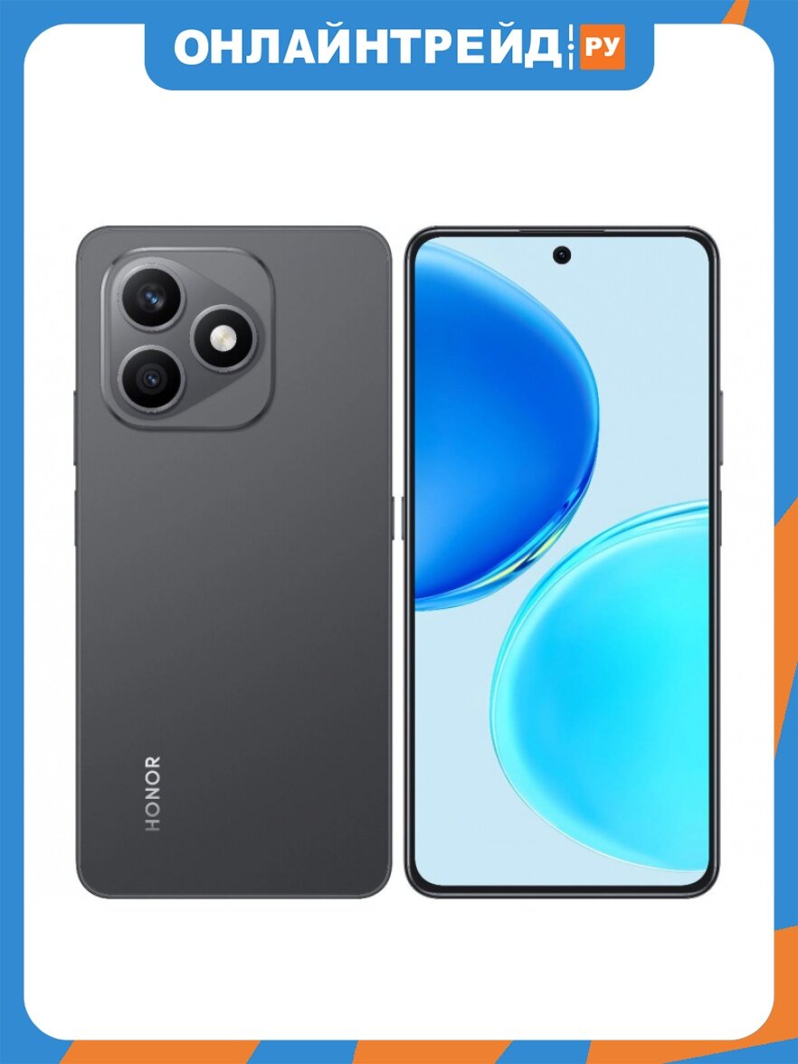 Смартфон Honor X8D 8/256GB Черный
