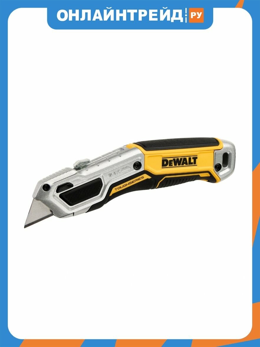 Нож строительный Dewalt DWHT10999-0 с выдвижным лезвием