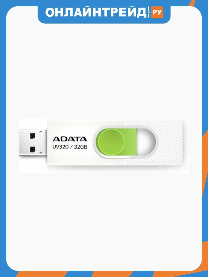 USB флешка Adata 32Gb UV320 white/green USB 3.2 Gen 1