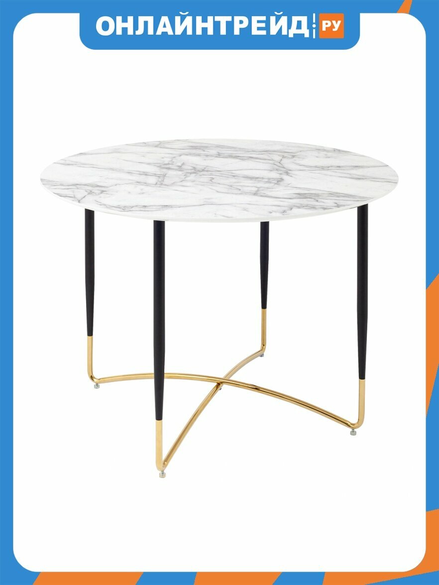 Стол обеденный Stool Group Даймакс, 110х110