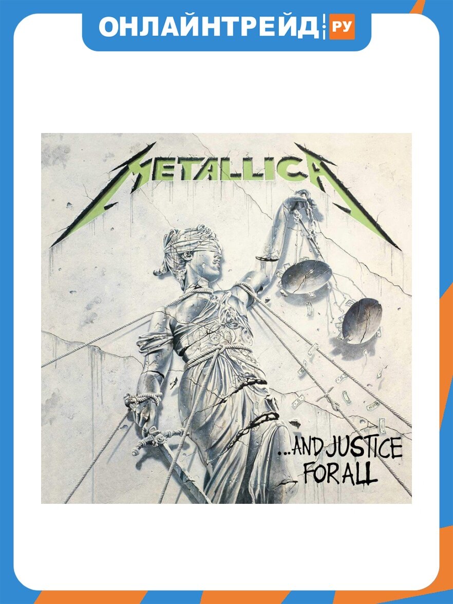 Виниловая пластинка Universal Music Metallica - . And Justice For All (2LP)