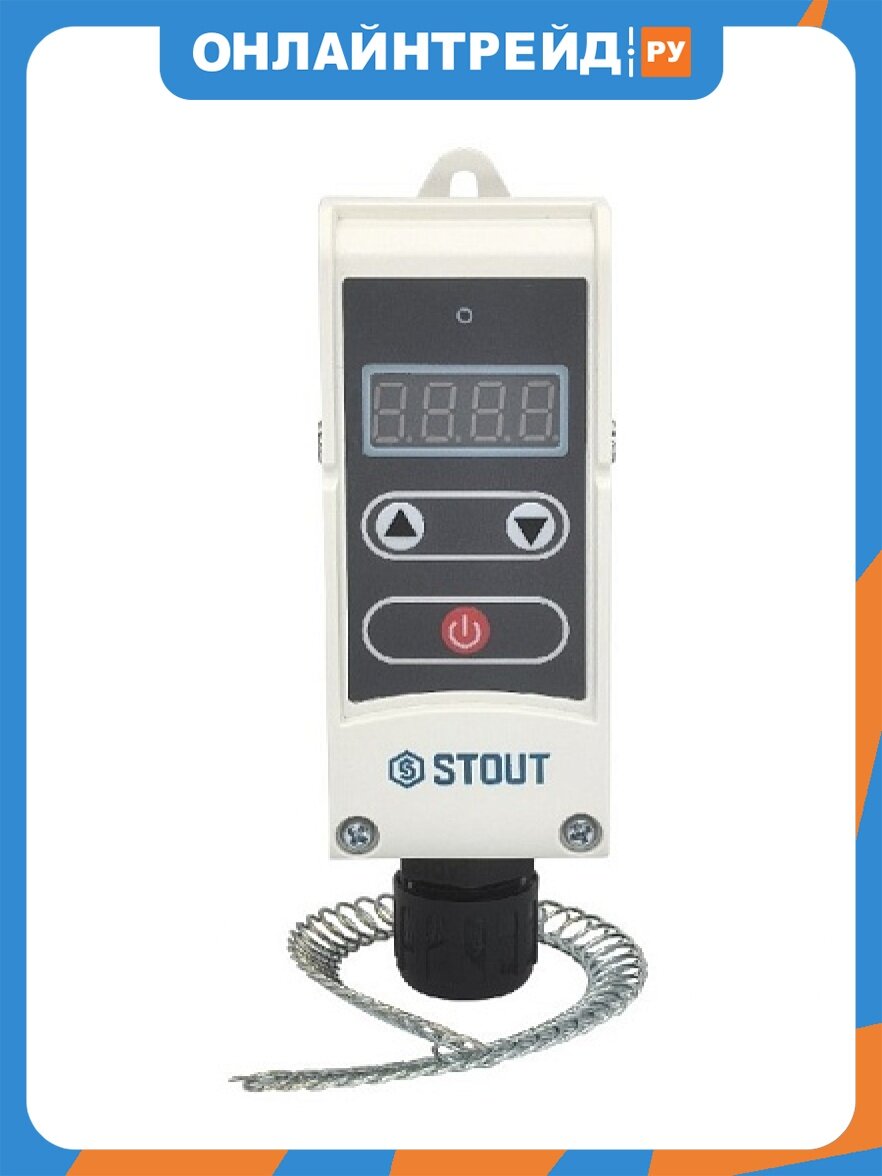 Термостат Stout накладной электронный с пружинным фиксатором 5-80°С (STE-1006-200580)