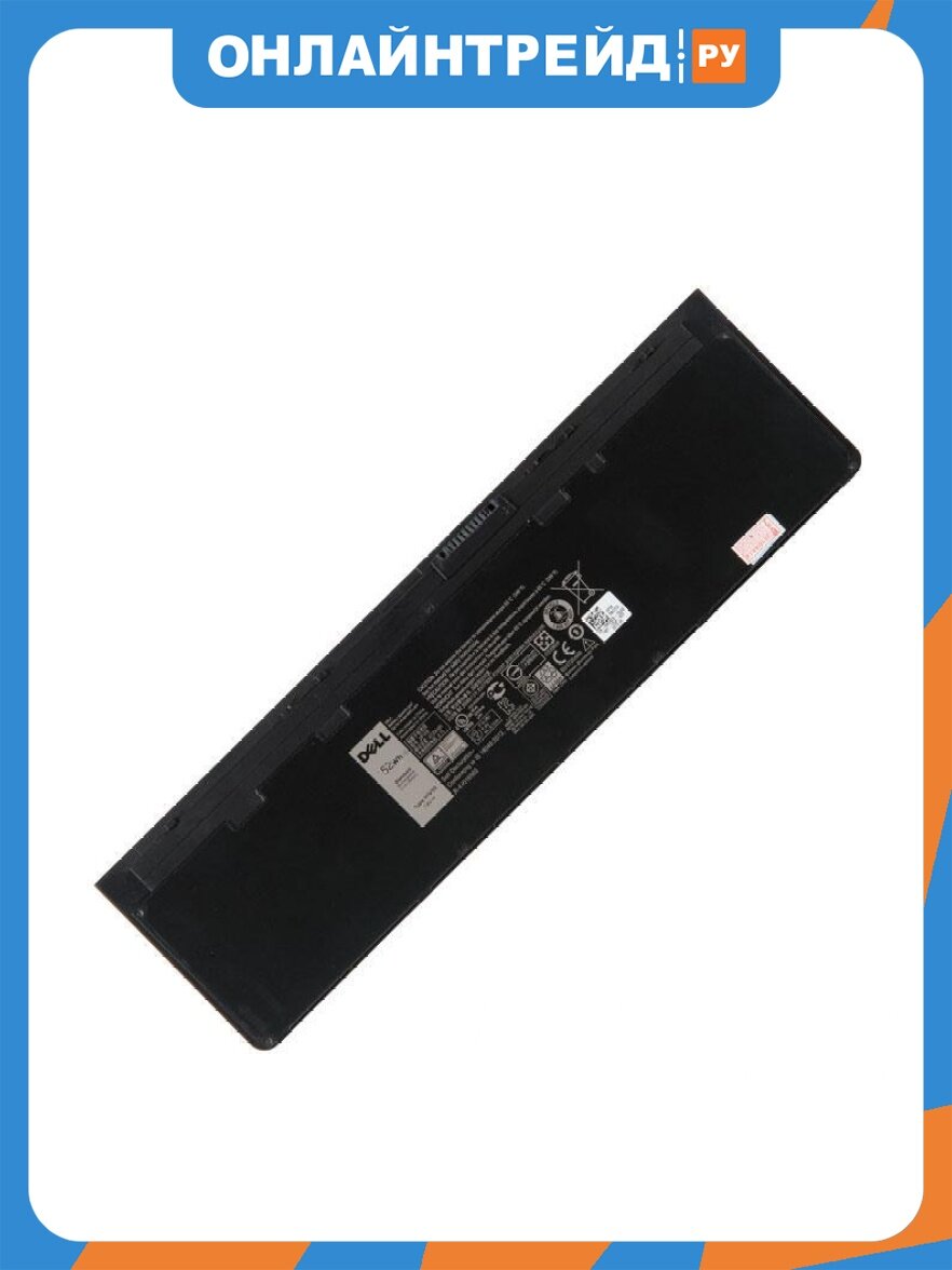 Аккумулятор для ноутбука Rocknparts для Dell Latitude E7250, E7240, 7000, E7440, E7450, 52Wh, 7.6V 491137