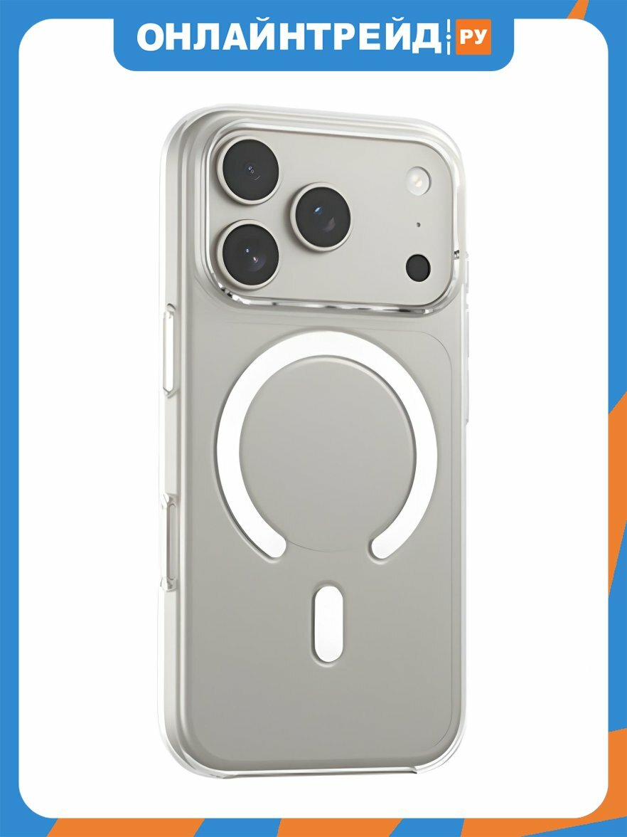 Чехол Magssory для Apple iPhone 17 Pro, поликарбонат, с магнитами, с MagSafe, прозрачный