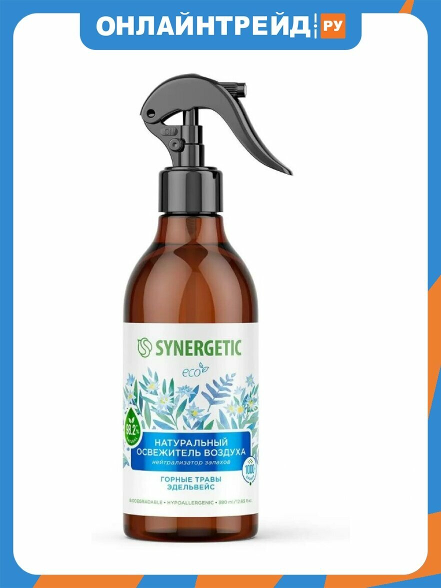 Освежитель воздуха Synergetic Горные травы и эдельвейс, 380 мл