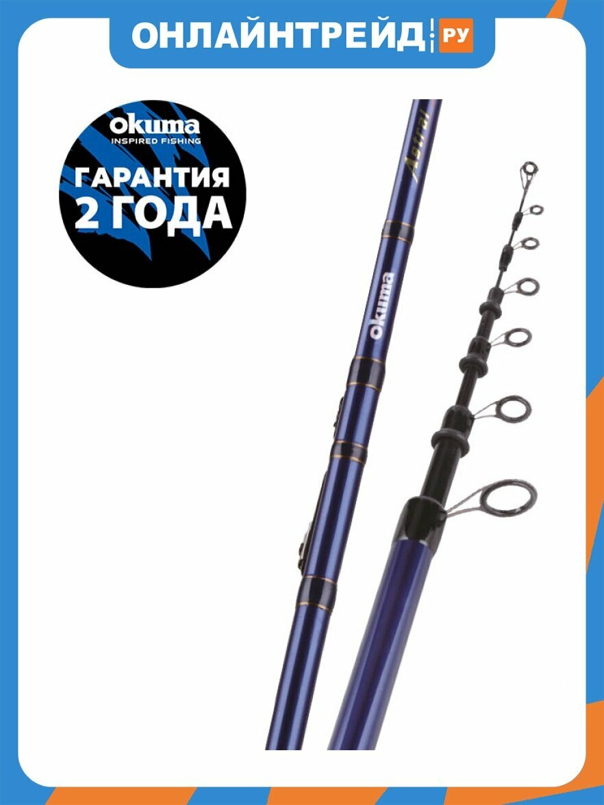 Удилище Okuma Astral Bologness 19'8 6.0m 5-25g 6sec
