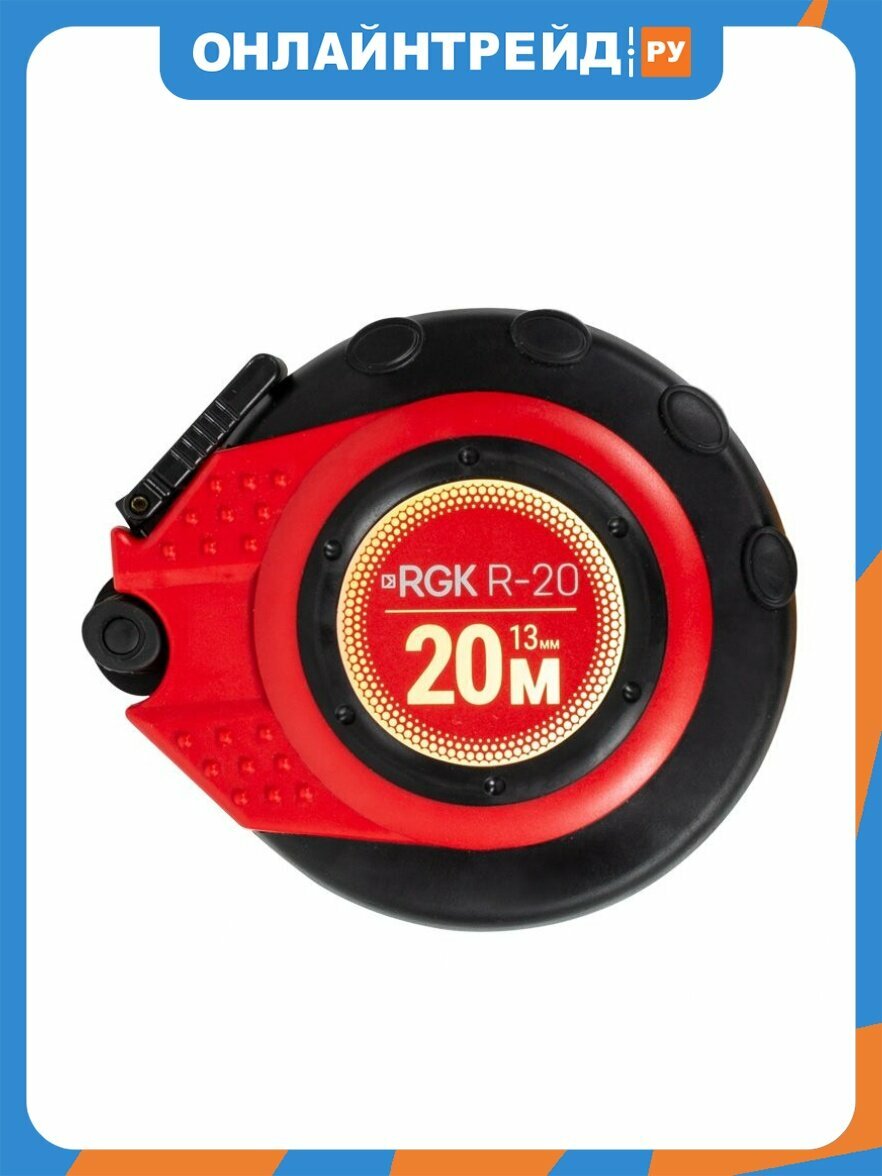 Рулетка геодезическая Rgk R20