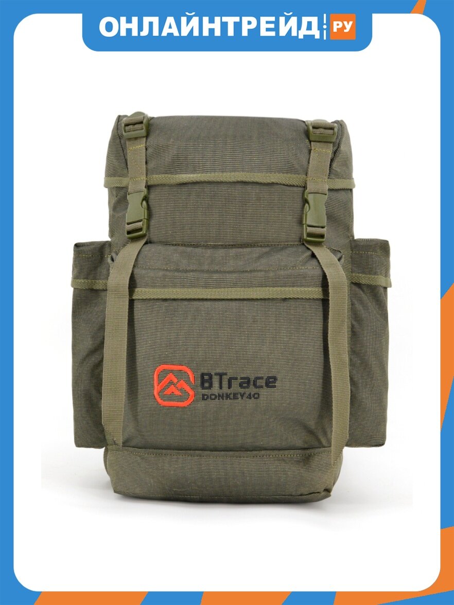 Рюкзак туристический Btrace Donkey 80 литров, зеленый