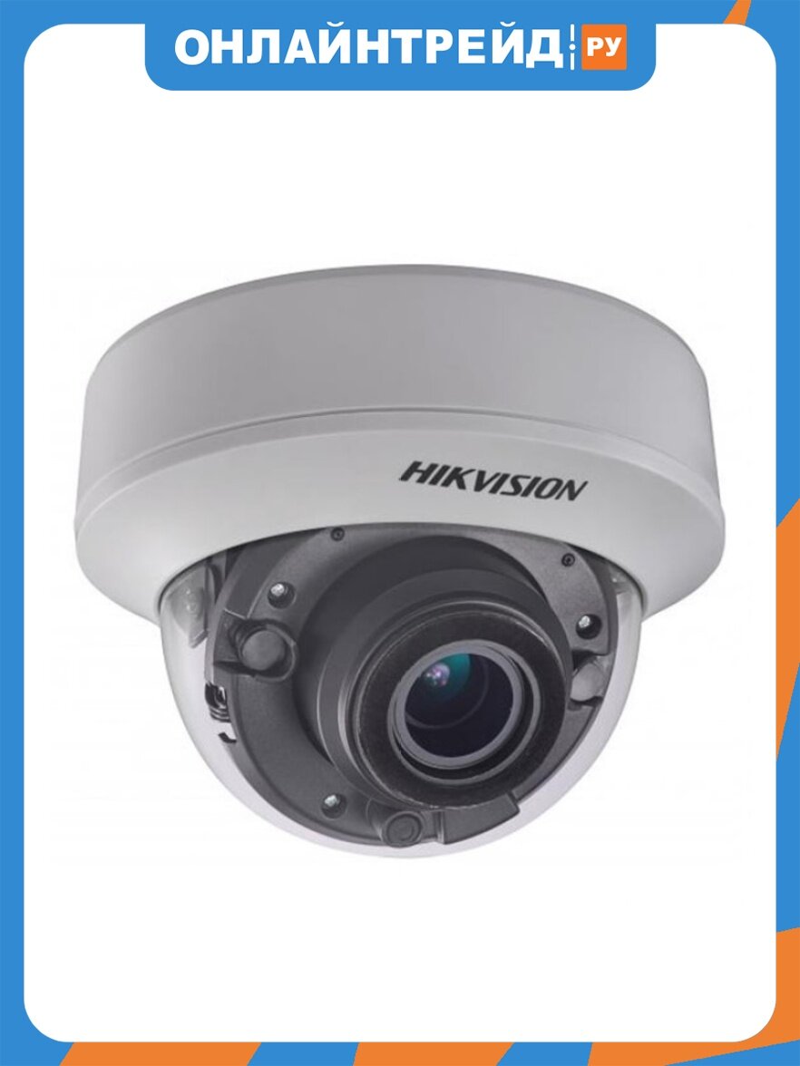 HD-TVI видеокамера Hikvision DS-2CE56T5-IR (2,8)