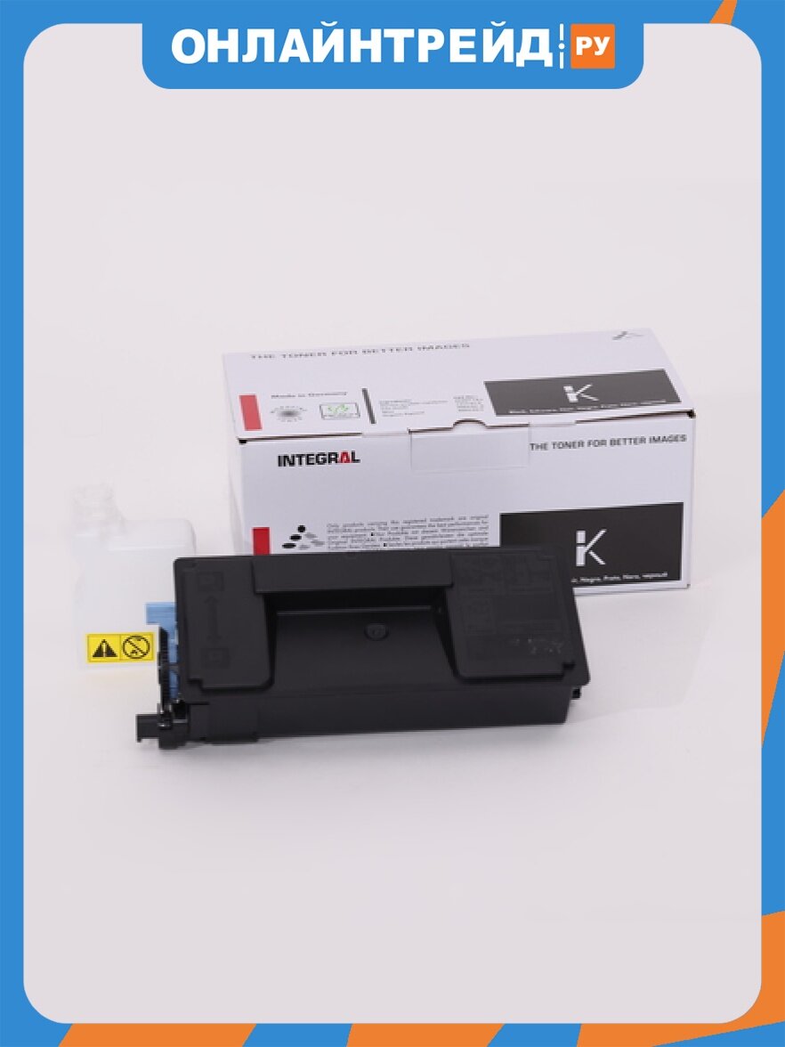 Тонер-картридж Integral (Германия) TK-3300 для Kyocera 14500 страниц