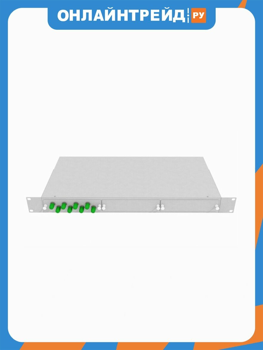 Кросс оптический Toplan , стоечный 19", 8 ST/APC адаптера, SM, 1U, серый, укомплектованный (КРС-Top-1U-08ST/A-OS2-GY)
