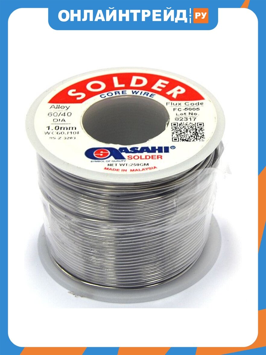 Припой с флюсом Asahi Припой WC60J10F, 1.0мм 0.25кг Sn60/Pb40 (FC5005 флюс RMA)