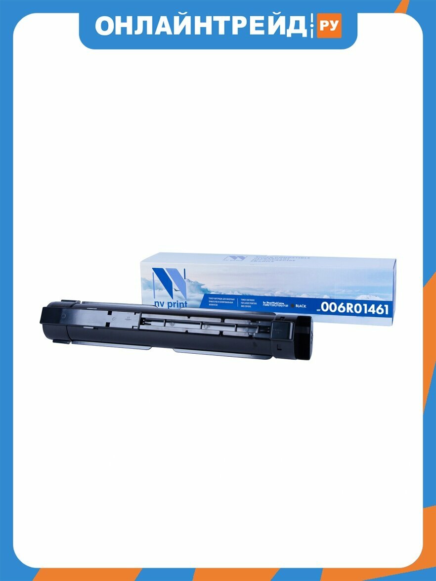 Тонер-картридж NV Print 006R01461 Black для Xerox WorkCentre 7220/7225/7120/7125 (22000k)