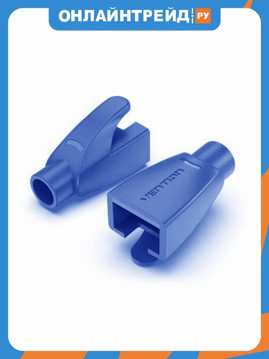 Колпачки изолирующие Vention для разъемов RJ-45 (50шт.) - Синий (IODL0-50)