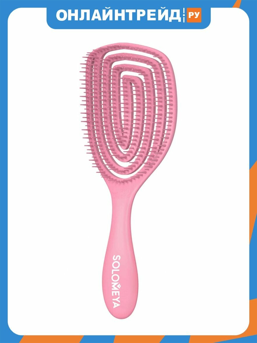 Расческа массажная для сухих и влажных волос Solomeya Brush Oval с ароматом клубники (овал)