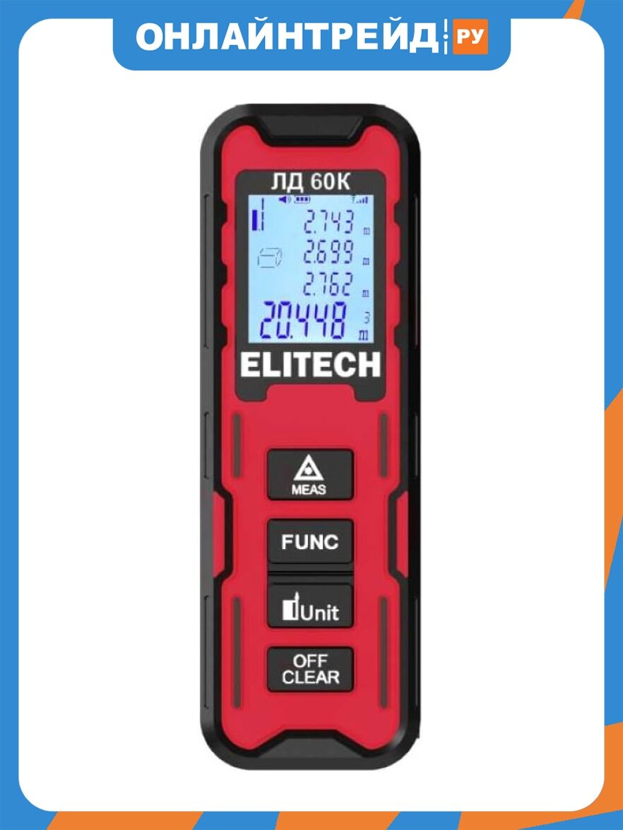 Дальномер Elitech ЛД 60К (E0301.005.00) 209206