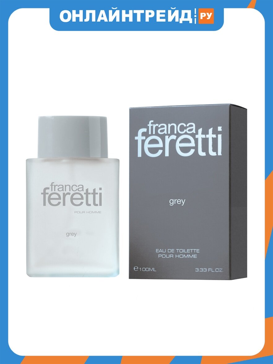 Мужская туалетная вода Brocard Elite Creations Franca feretti grey, 100 мл