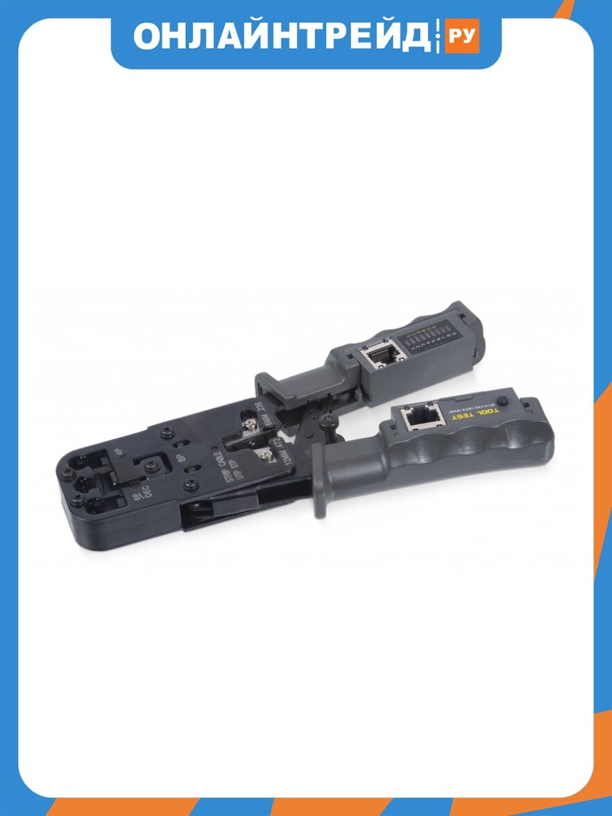 Инструмент обжимной 3 в 1 Cabeus HT-2010NT (HT-022) для RJ-45, RJ-11/12 с тестером для витой пары