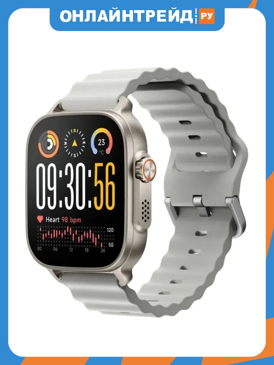 Смарт-часы Realme watch 5, Серебристый