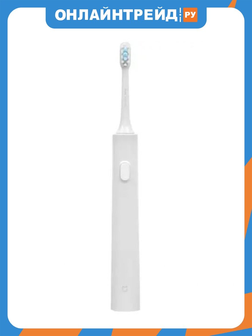 Зубная щётка электрическая Xiaomi Electric Toothbrush T302, темно-серая