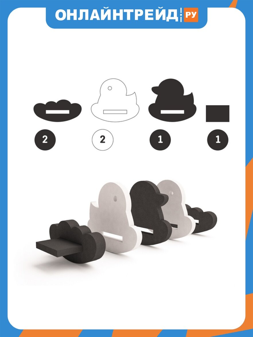 Игрушка для купания El'bascotoys Уточка