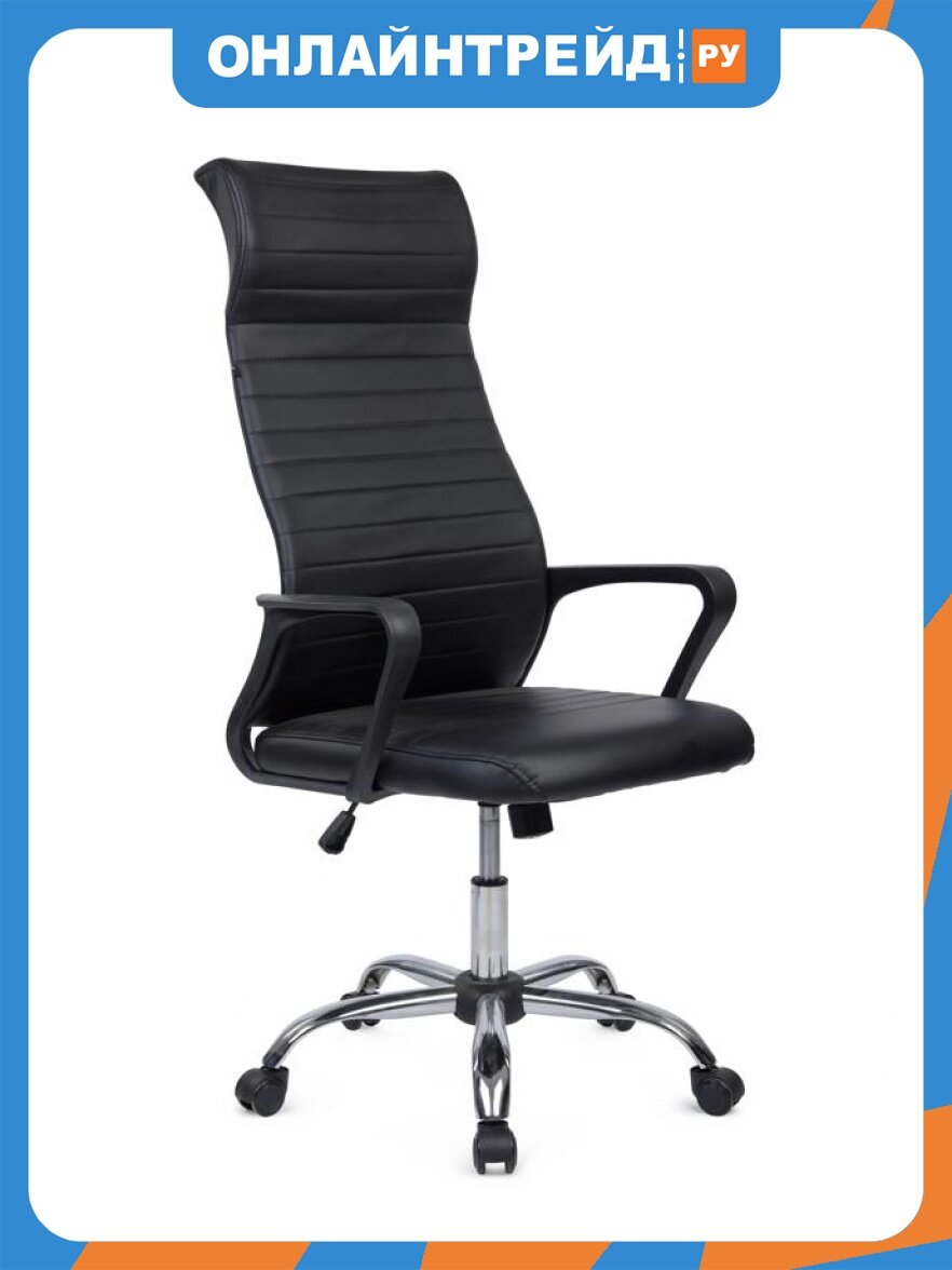 Кресло Riva Chair Слот RCH-1165-5 НР Черный