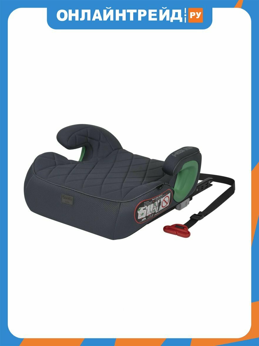 Бустер Indigo QuickFix ISOFIX группа 3 135-150 см 22-36 кг серый