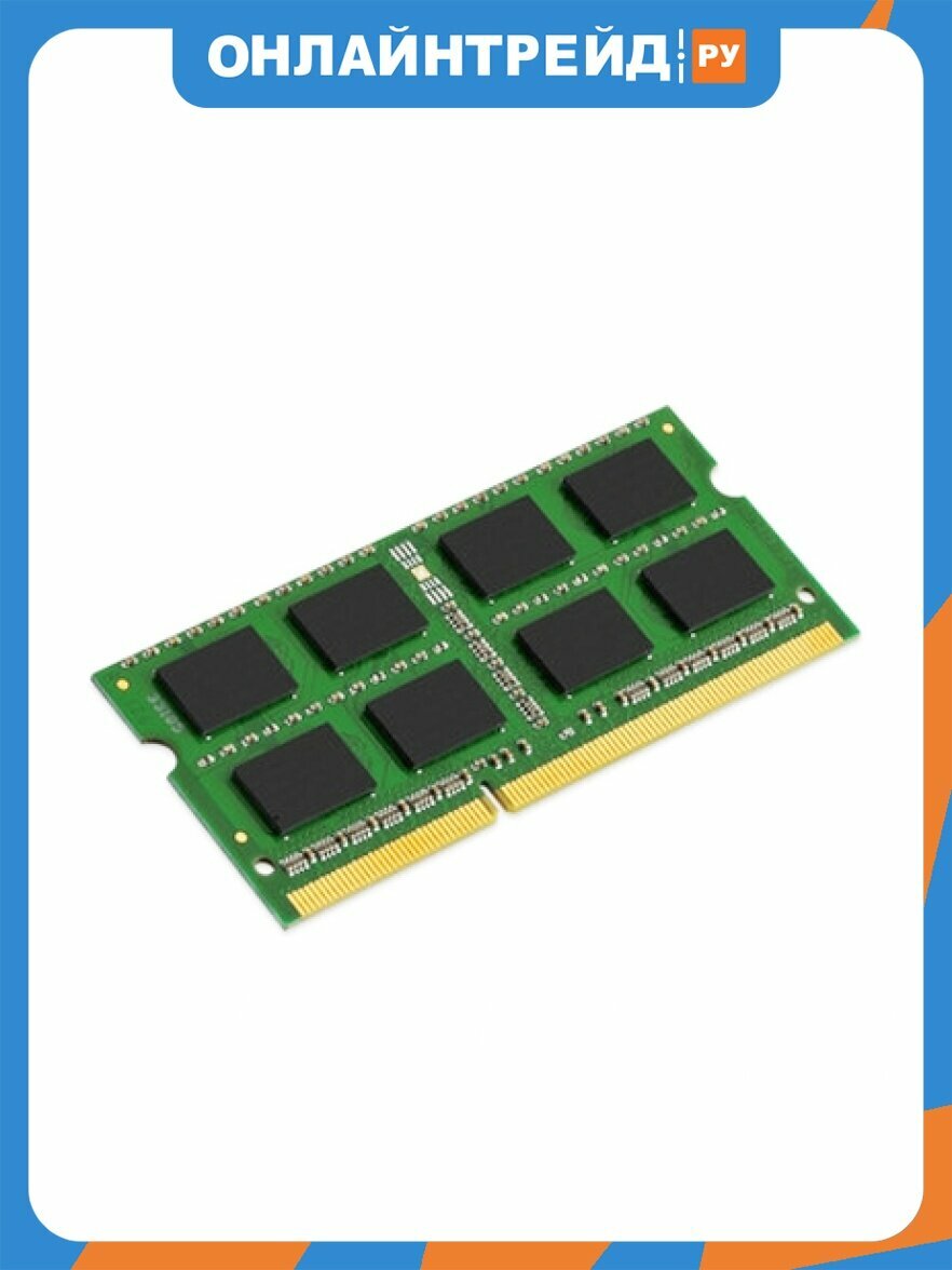 Оперативная память Patriot Memory SODIMM DDR4 8GB 2133 МГц pc-17000 (PSD48G213381S)