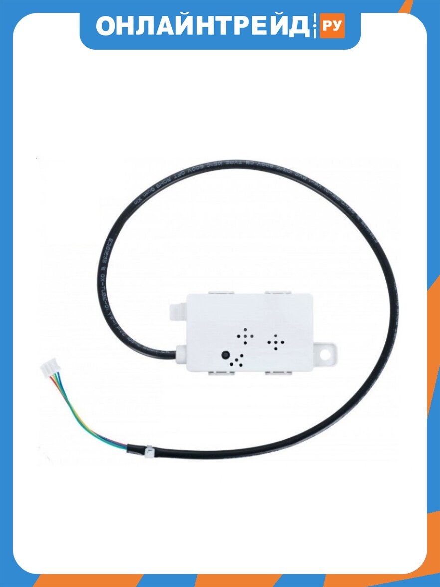 Модуль Wi-Fi Royal Clima OSK107 с Алисой (PERFETTO, ATTICA NERO, PANDORA, GLORIA, MULTI GAMMA)