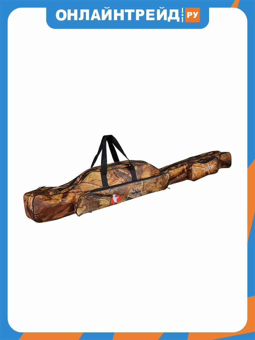 Чехол для удочек Azor Fishing , полиэстер, c карманом, 2 отсека, 150см, 600 Den